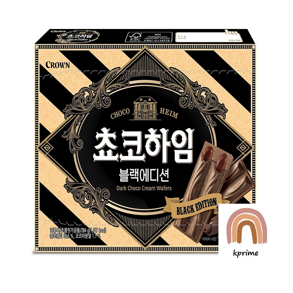 [KPRIME] Crown Choco Heim Black Edition Limited 284g /Dark Chocolate ...
