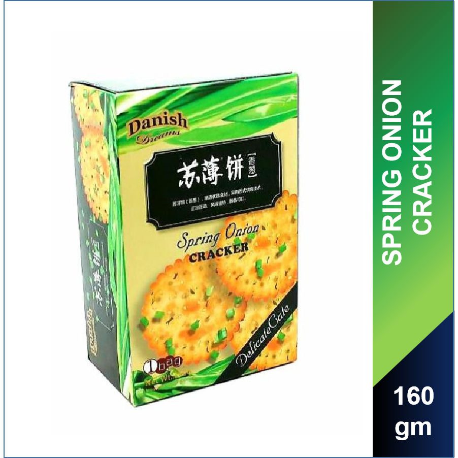 Spring Onion Cracker/ Biscuit - Danish Dreams 160g | Shopee Malaysia