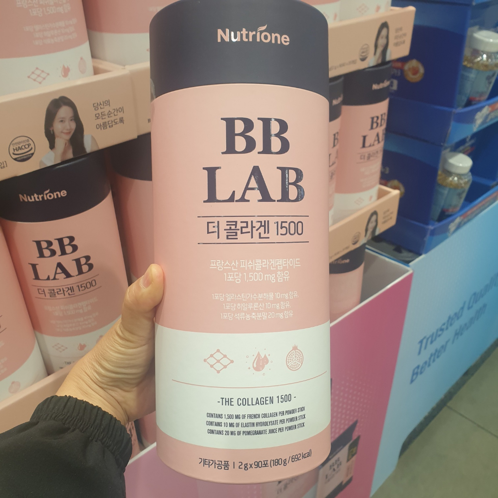 [BBLAB] The Collagen 1500 (2g*90 bags) | Shopee Malaysia