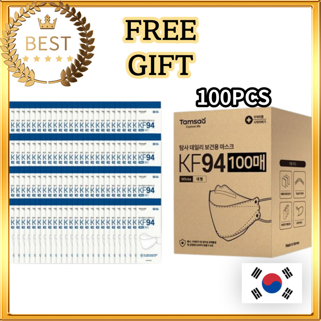 [Tamsaa] Korean KF94 Mask 100Pcs│Individual packaging│Korean KF94 Mask ...