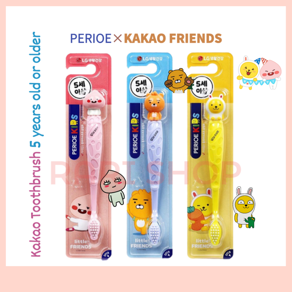[PERIOE] Kakao Kids Toothbrush ( Apeach l Ryan l Muzi ) Figure ...