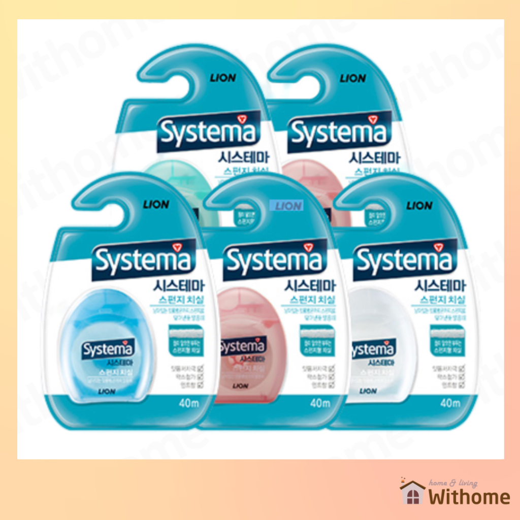 [Lion] Systema 3D Expandable Floss 40M / Dental Floss | Shopee Malaysia