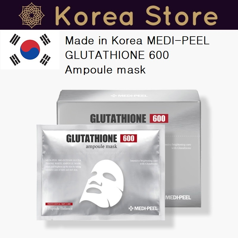 Made in Korea MEDI-PEEL GLUTATHIONE 600 Ampoule mask (20EA) | Shopee ...