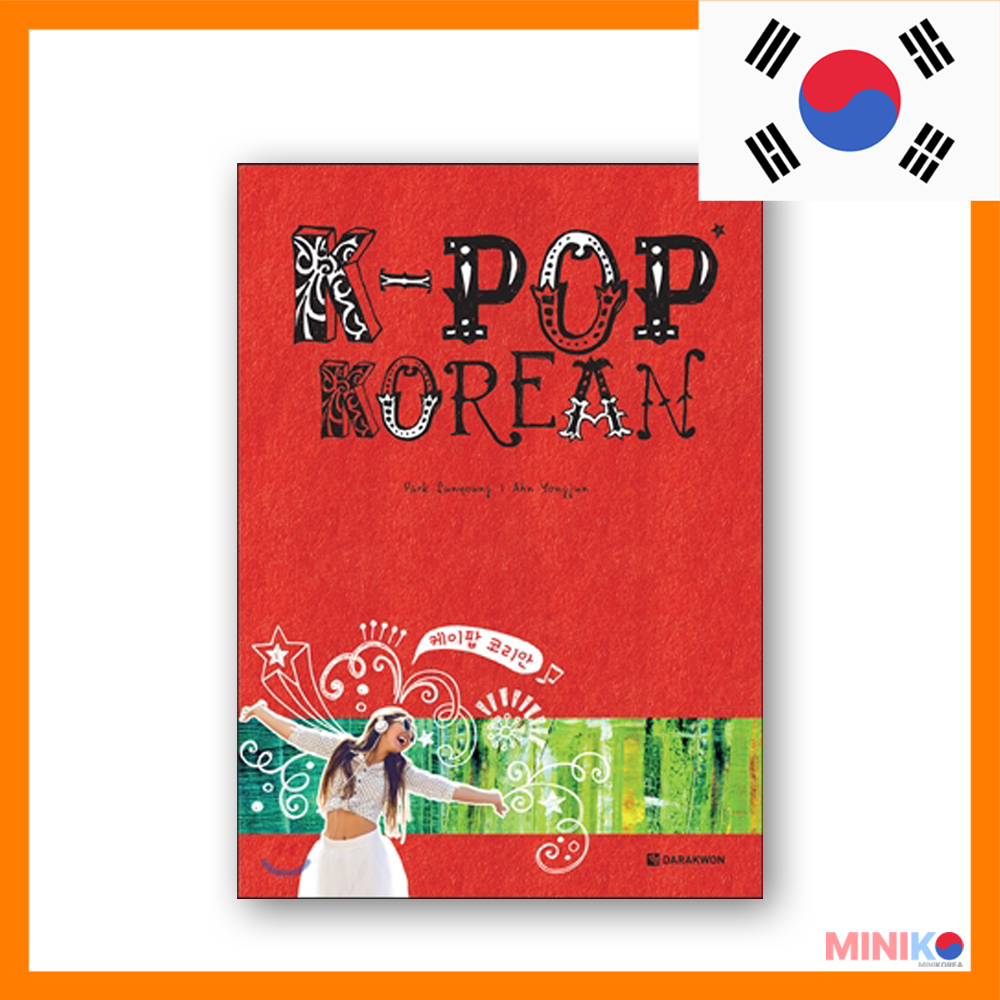 K-Pop Korean (1) - Learning Korean through kpop | Shopee Malaysia
