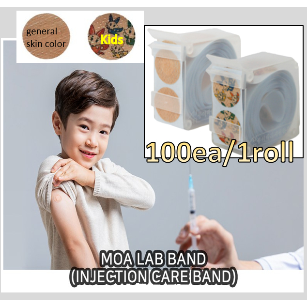 {MOA Wrap} Hemostatic Band Kids Band Injection Band Skin Color Band ...