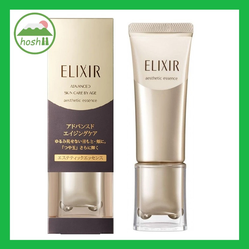 Elixir Aesthetic Essence (40g) | Shopee Malaysia