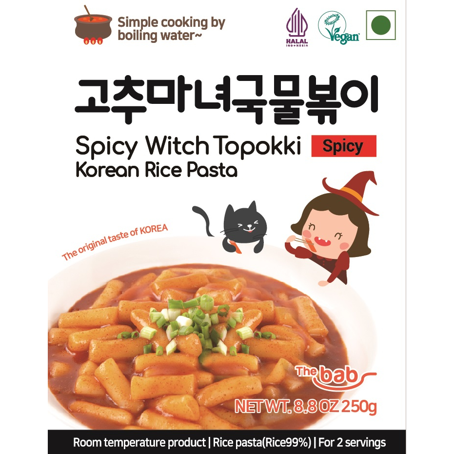 [Thebab] Korean Topokki Tteokbokki Rapokki 2 servings 6 Flavors I Rice ...