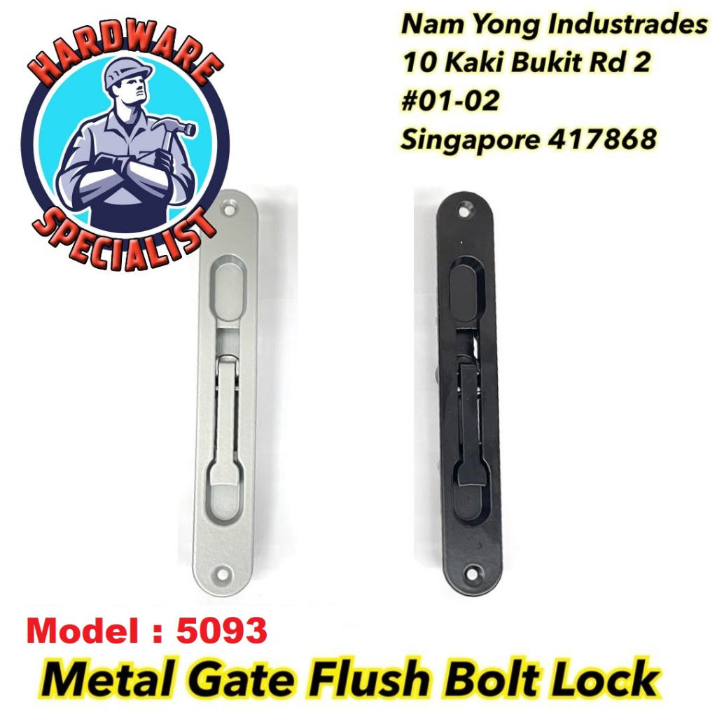 HDB Metal Gate Flush Bolt Lock 5093 / Bi Fold Door Flush Bolt Lock ...