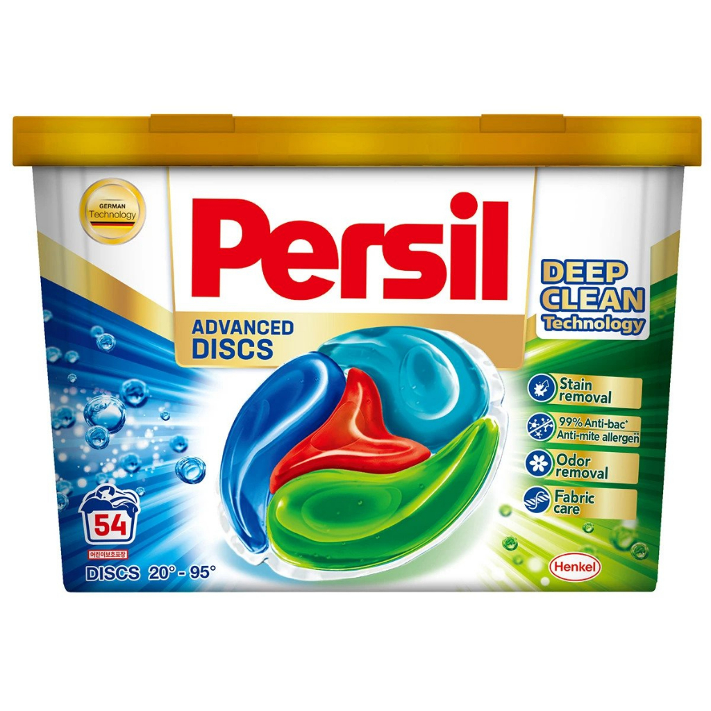 Persil Advanced Discs Capsule 54pc | Deep Clean Technology / Stain ...