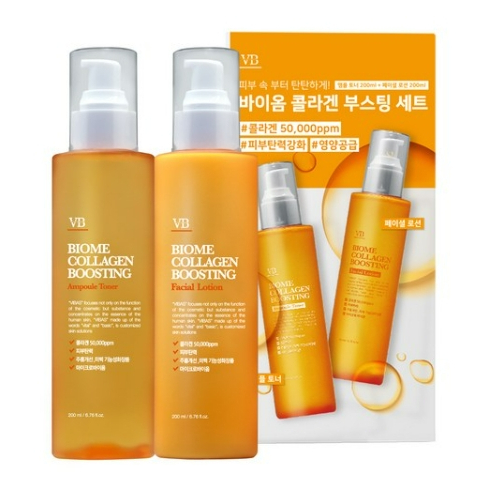 VIVAS BIOM Collagen Boosting Elastic Skin 200 ml + Lotion 200 ml Set ...