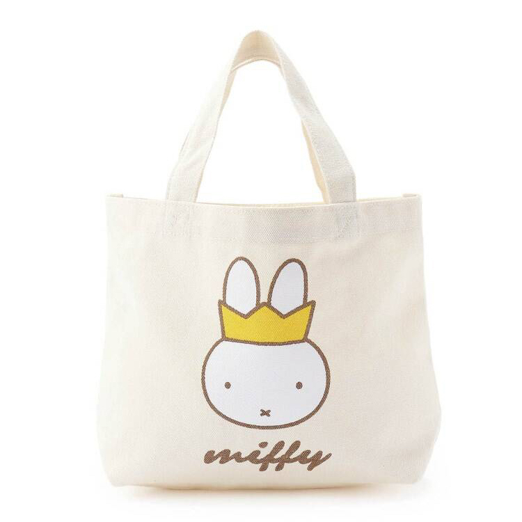 Miffy - Miffy mini tote bag yellow | Shopee Malaysia