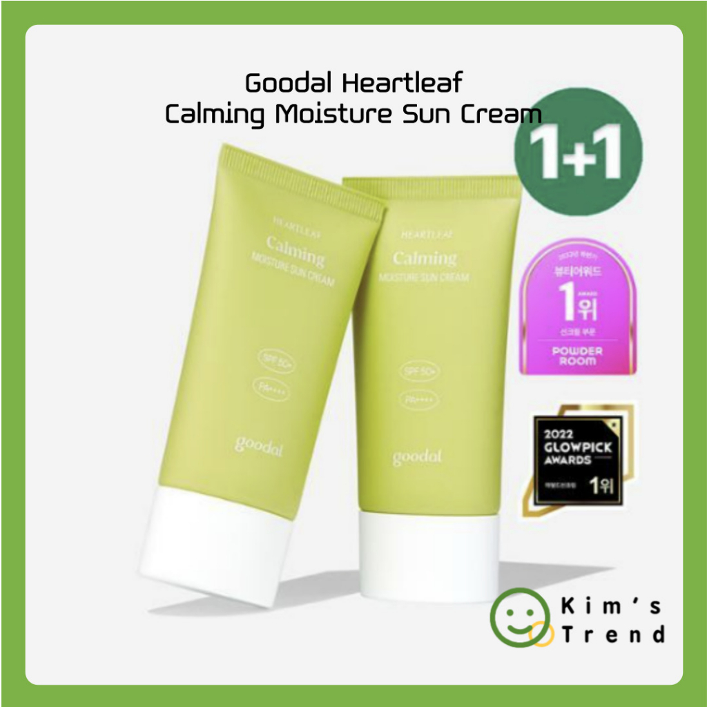 [Goodal] 1+1 Heartleaf Calming Moisture Sun Cream SPF 50+ PA++++ (50ml ...