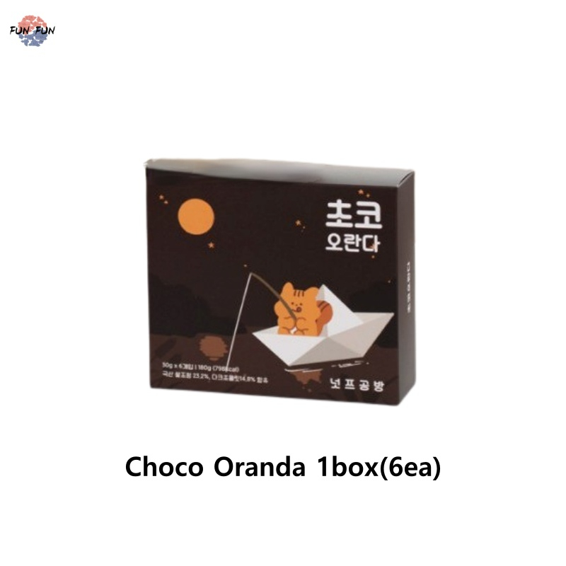 Oranda Snack Traditional Korean Sweets Homemade Oranda/5 Flavors ...