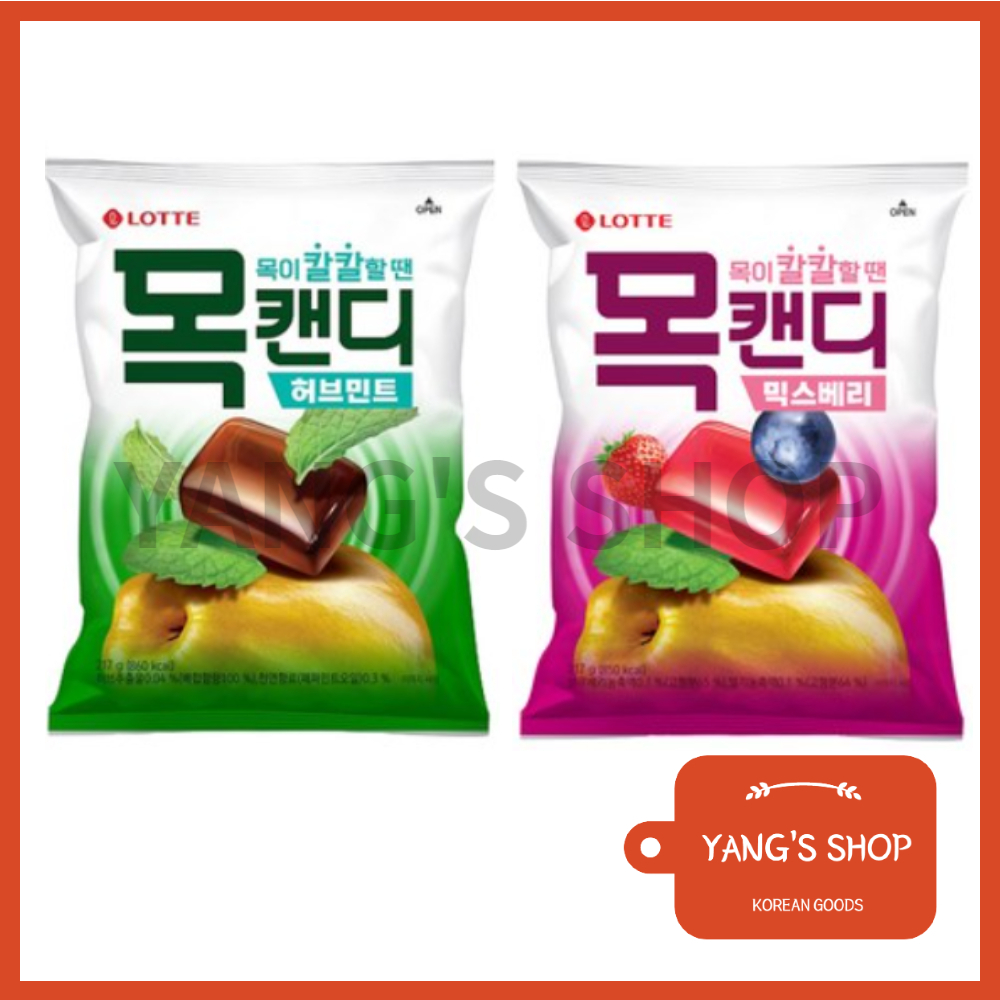 [LOTTE] Throat candy 38g , 217g / Herb mint candy / Berry Mix / Korean ...
