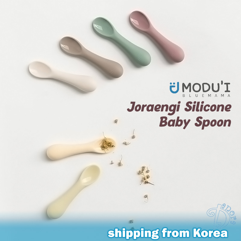 Modu'I Blue Mama Joraengi Silicone Baby Spoon / MODUI / Shipping from ...