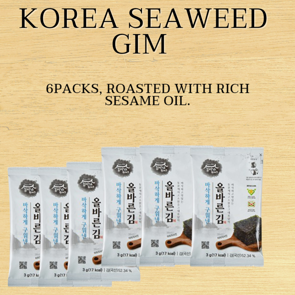GIMS Korea Seaweed laver Gim/ Individual Packaging/Reduced the Selling ...