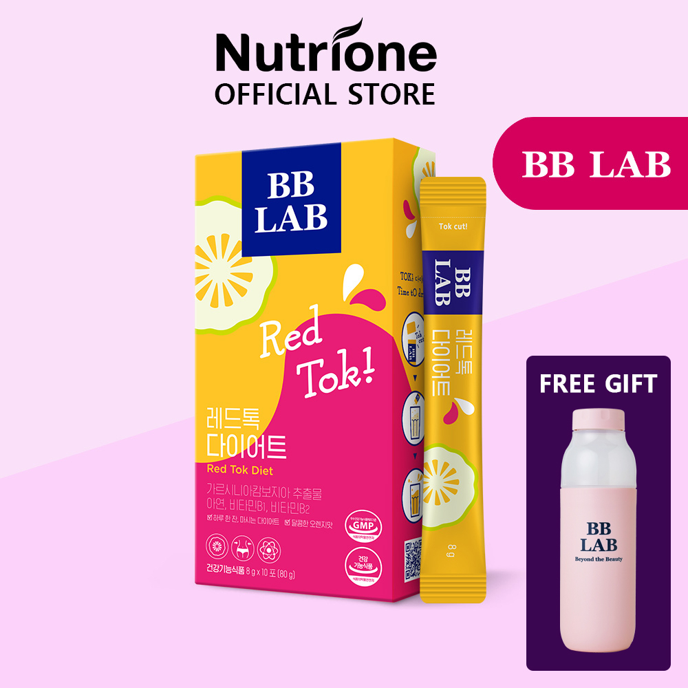 NUTRIONE BBLAB Red Tok Diet Drink (8g x 10 sticks) 1 BOX | Shopee Malaysia