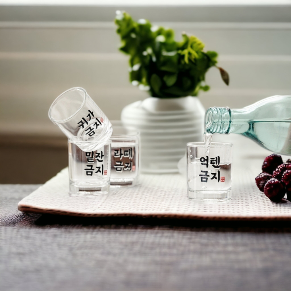 KOREAN GLASS SOJU CUP SET 4PCS | Shopee Malaysia