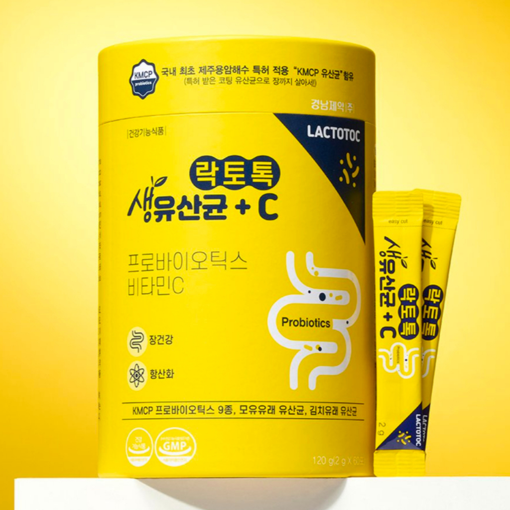 Kyoungnam LEMONA Lactotok Live Lactobacillus Lemona Vitamin C 2g/packet ...