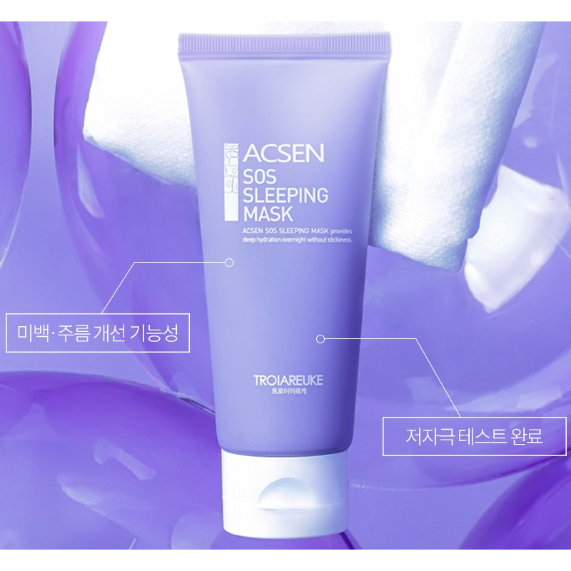 Troiareuke Sos Sleeping Mask 50ml | Shopee Malaysia