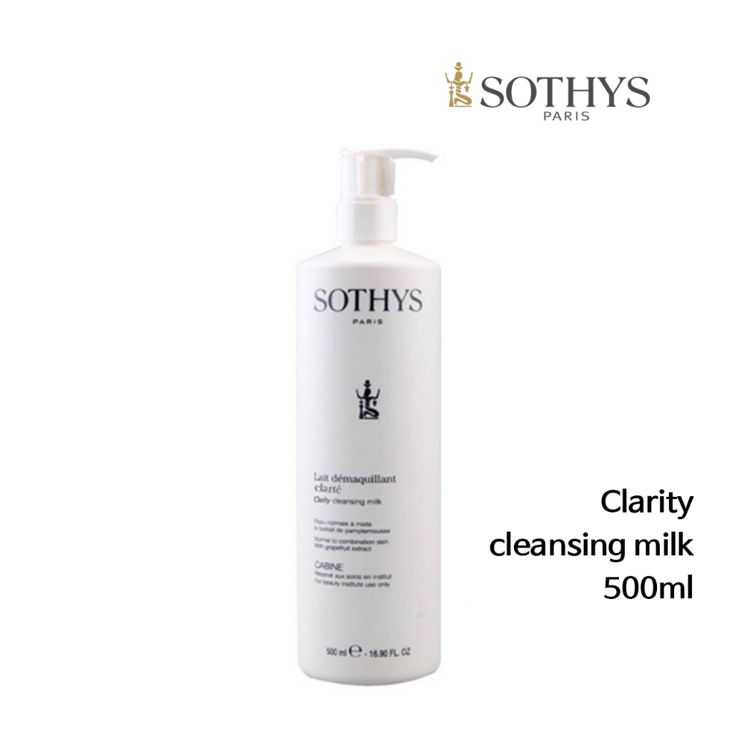 sothys Clarity Cleansing milk 500ml (erythema, sensitive skin, sedation ...
