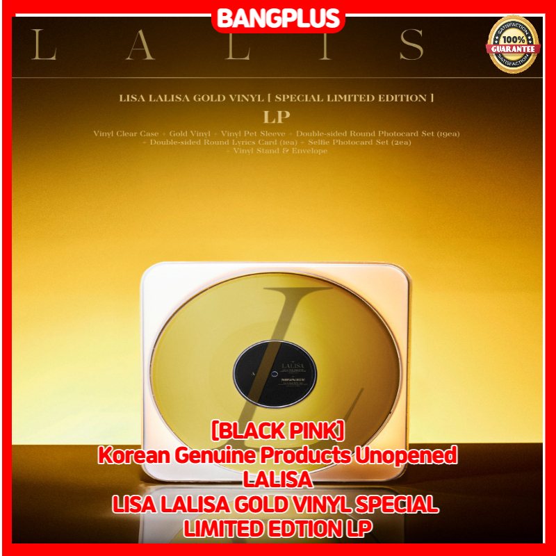 [BLACK PINK] Korean Genuine Products Unopened LALISA LISA LALISA GOLD ...