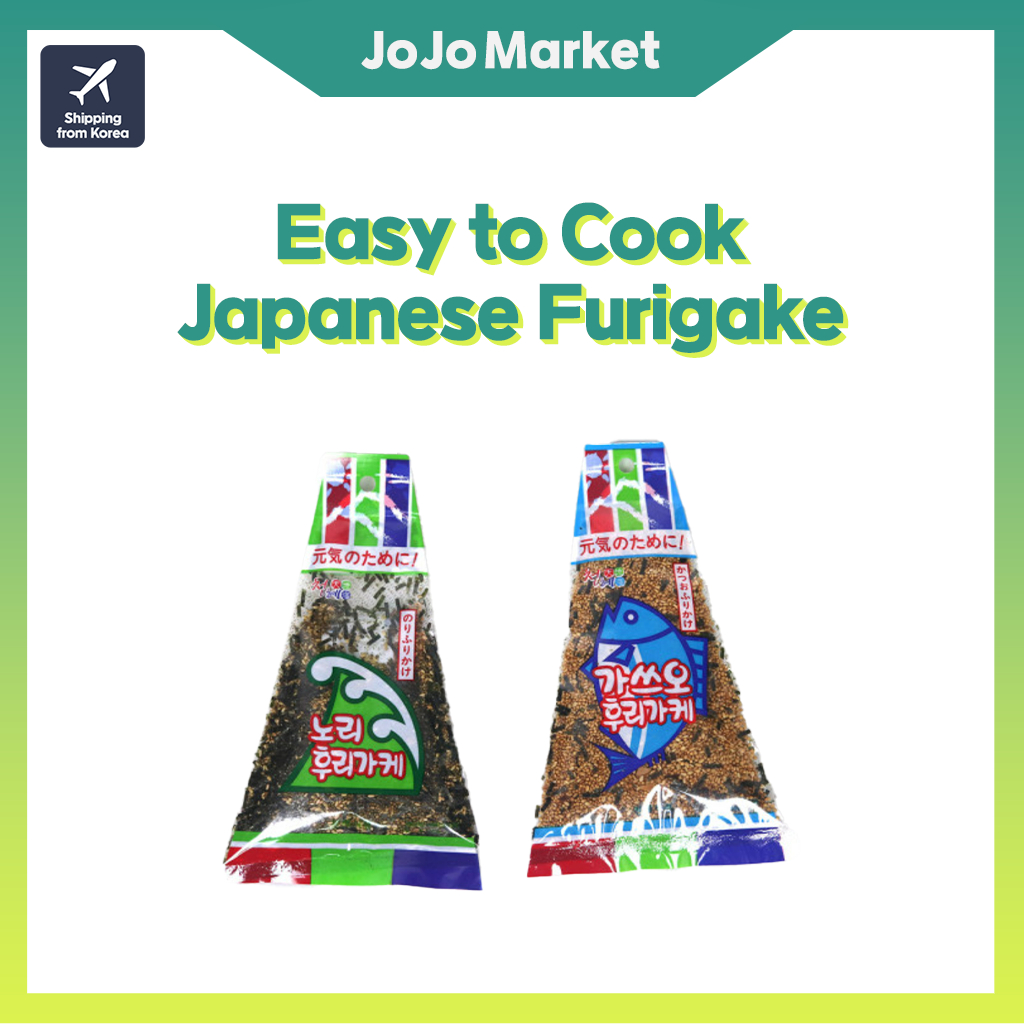 [Kids Favorite Food] Japanese Furigake / Nori Furigake, Katsuobushi ...