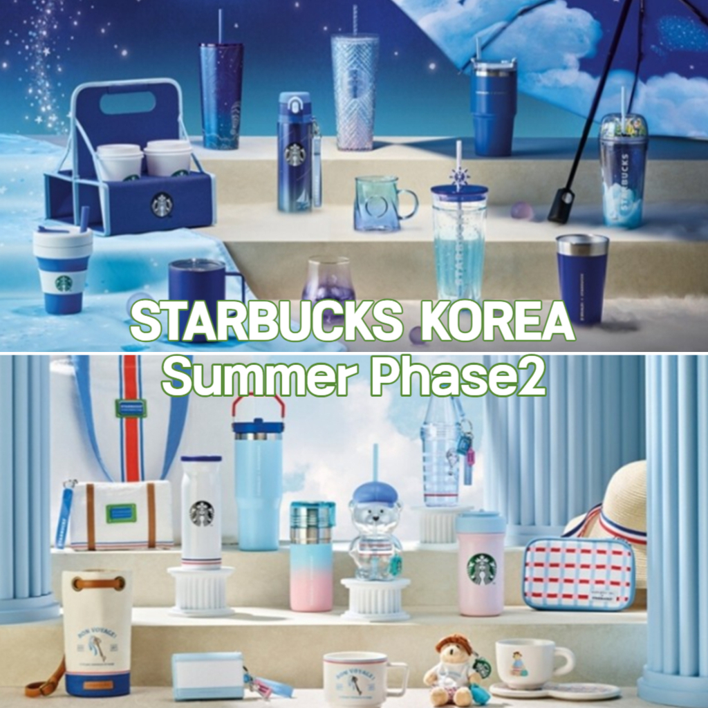 [Starbucks Korea] Summer Hideout Phase2 Edition / Cold cup, Thermos ...