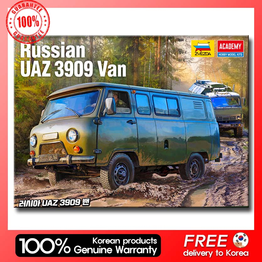 [ACADEMY MODEL] 1/35 Russian UAZ 3909 Van | Shopee Malaysia