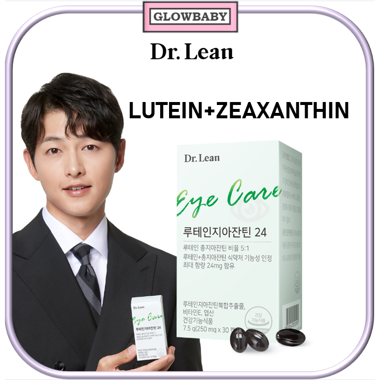 [Dr.lean] Lutein + Zeaxanthin Eye Health Supplement 250mg*30capsules ...