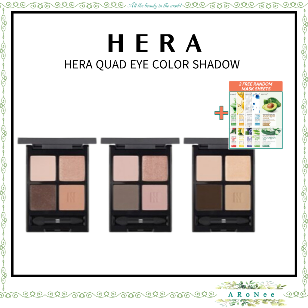 [HERA] Quad Eye Color Shadow from KOREA | Shopee Malaysia