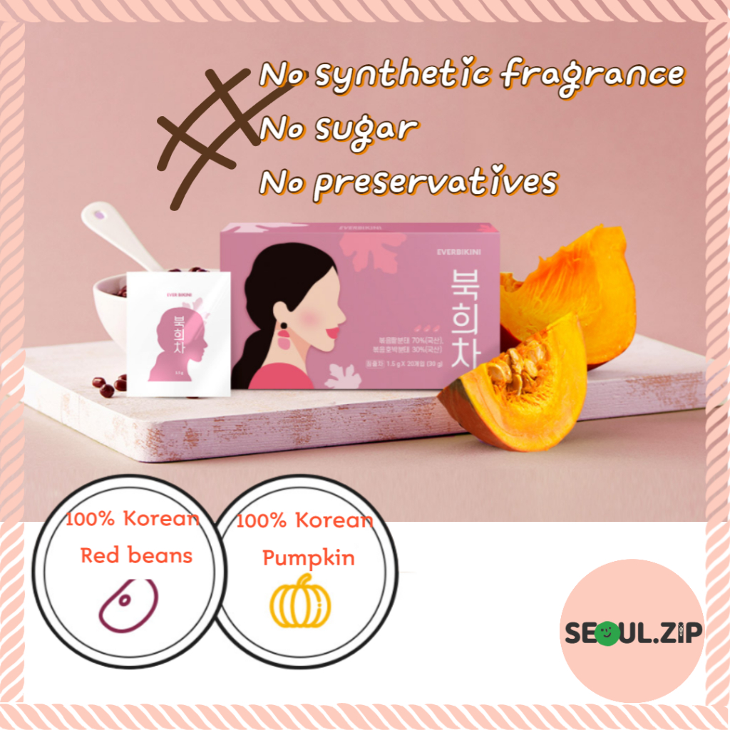 Everbikini Korean Pumpkin Red Bean Tea 祛湿茶 Reduce Water Retention Tea ...