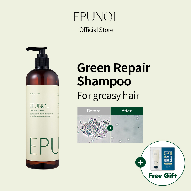 [Epunol] Green Repair Shampoo 500ml / Oily, sensitive scalp / Basil ...