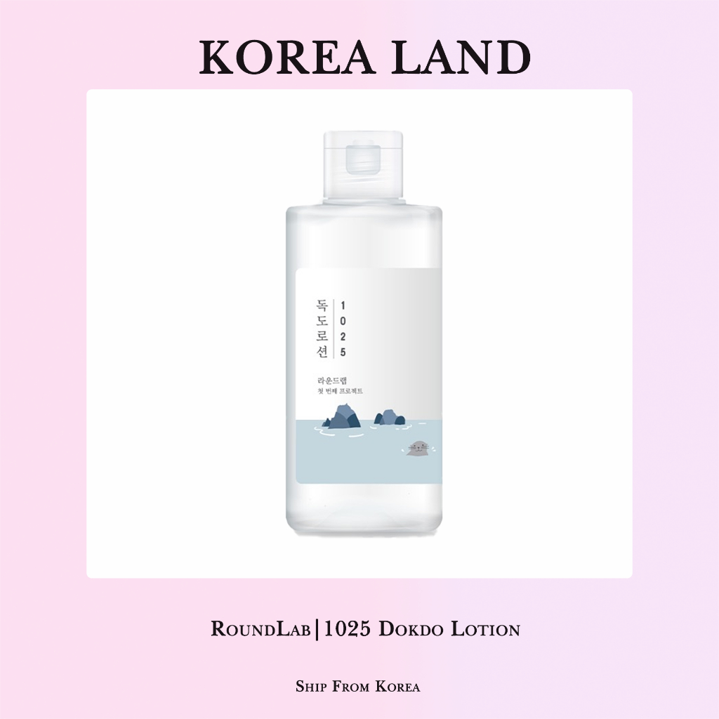 RoundLab | 1025 Dokdo Lotion (200ml/400ml) | Shopee Malaysia