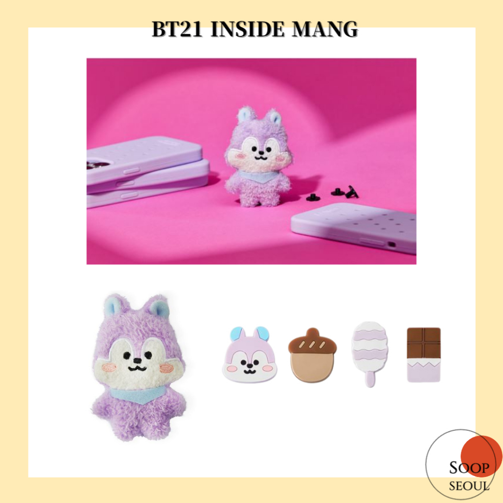 BT21 INSIDE MANG Plush Doll Coller / Sticon set | Shopee Malaysia
