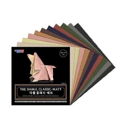 Professional Origami Paper Matte Kraft Paper Color Paper High-quality ...