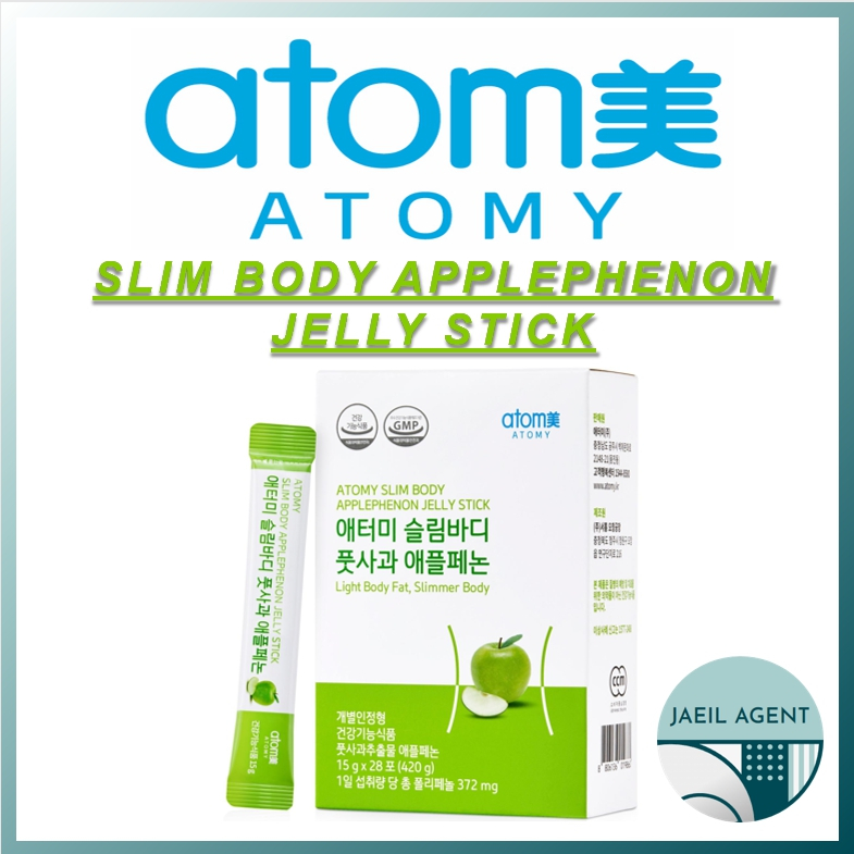 [ATOMY] SLIM BODY APPLEPHENON JELLY STICK / 15g x 28ea / Diet food ...