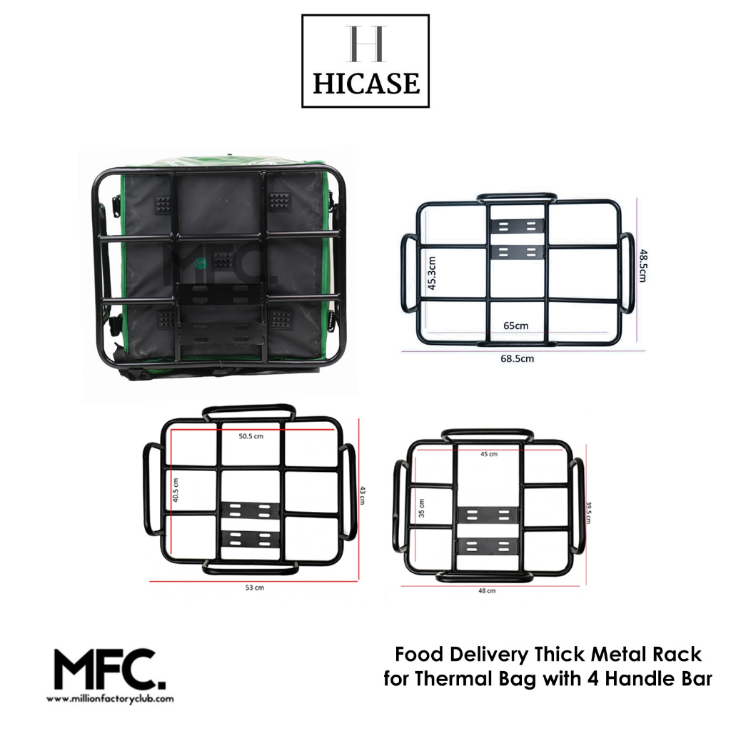 MFC Food Delivery Thick Metal Rack for Thermal Bag with 4 Handle Bar ...