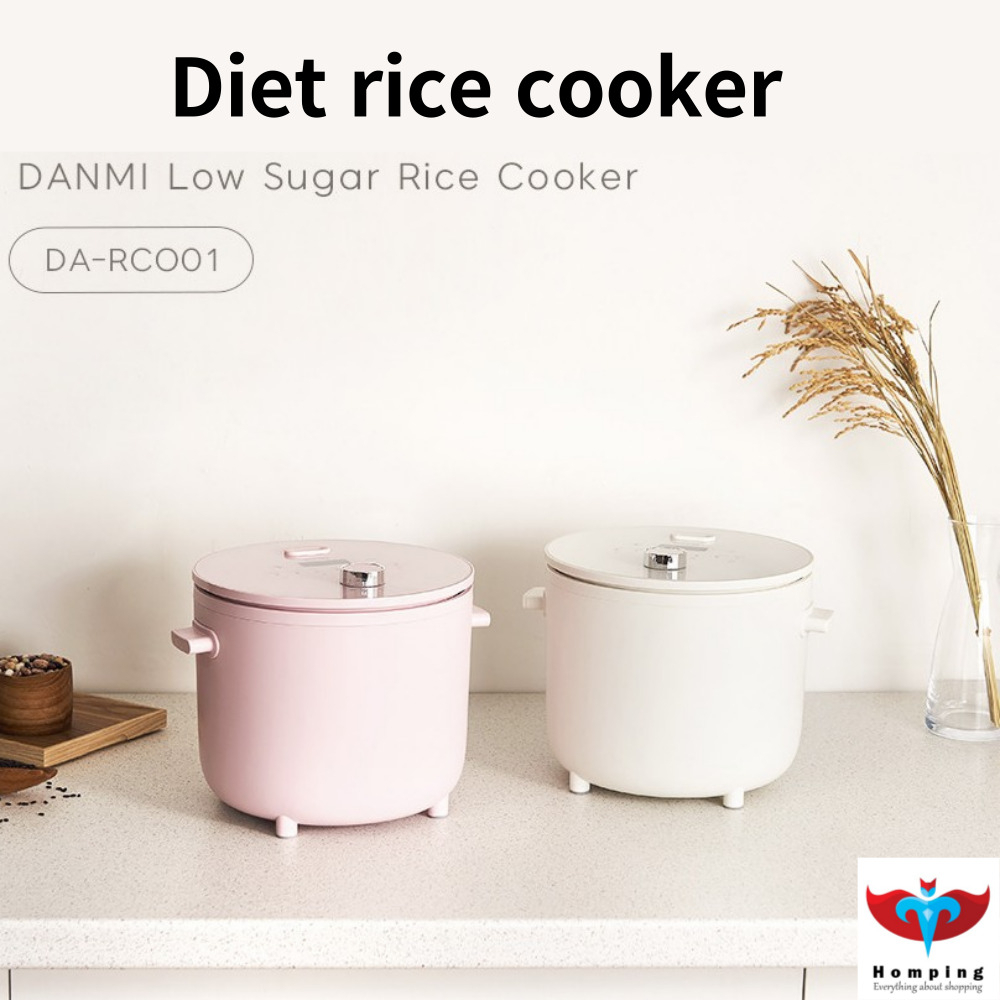 [danmi] Danmi Low Sugar Rice Cooker Low Calorie Diet Mini Rice Cooker ...