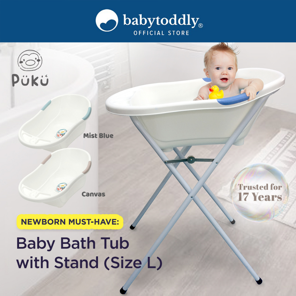 BEST-SELLER Puku Baby Bath Tub With Stand Full Range | Shopee Malaysia
