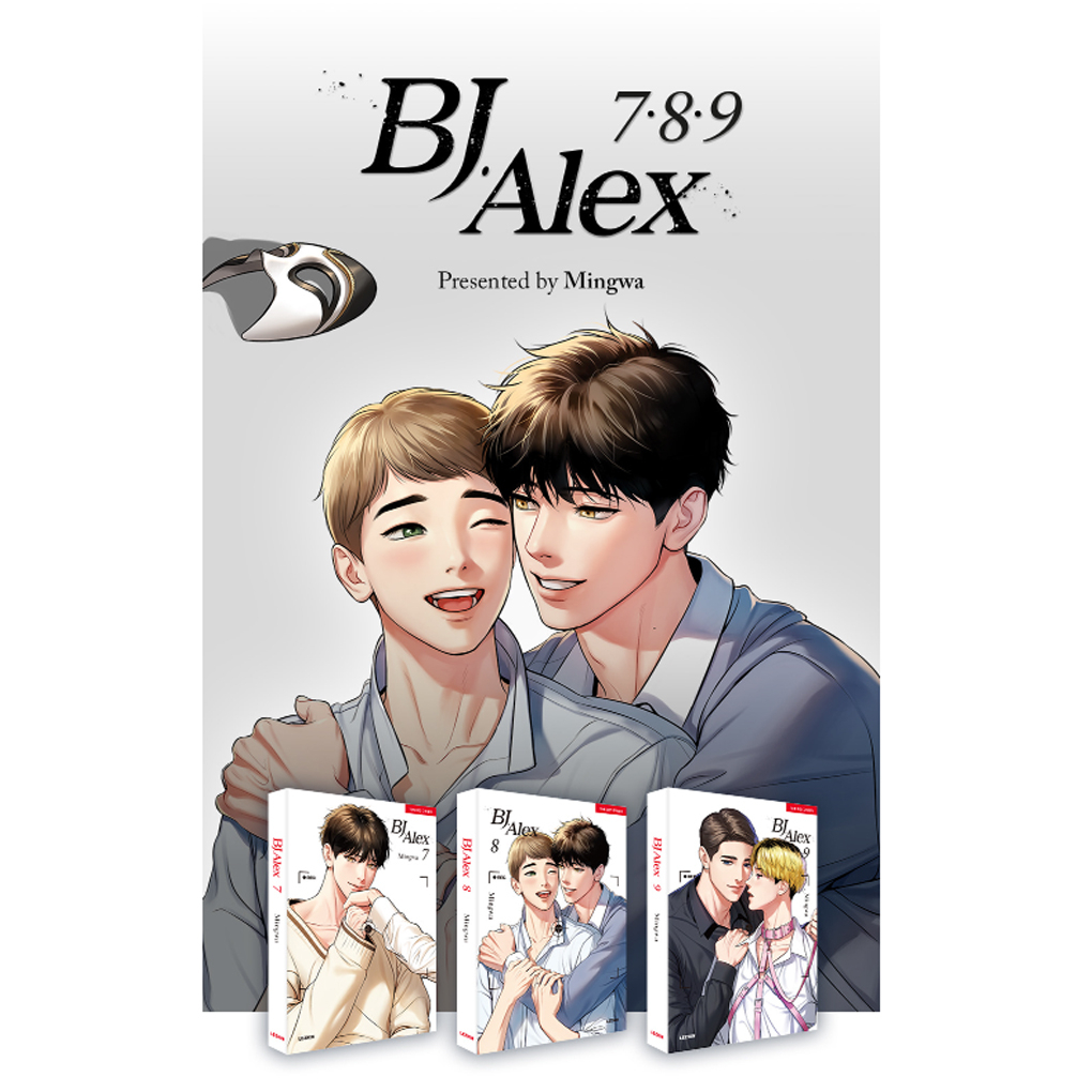 English Ver BJ Alex 7, 8, 9 _ BL Manhwa Korea Comic Book | Shopee Malaysia