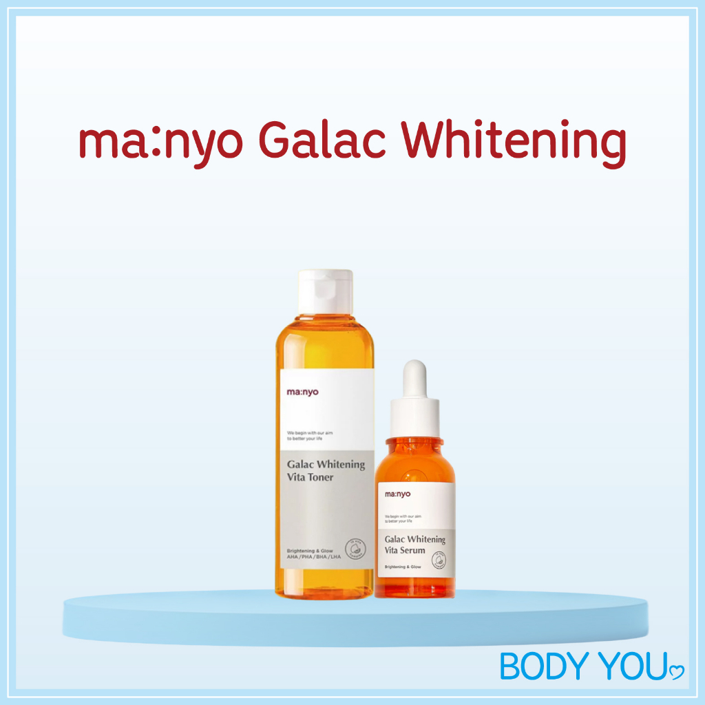 [MANYO] Galac Whitening Vita Serum 50ml, Toner 210ml *Manyo Factory | Shopee Malaysia