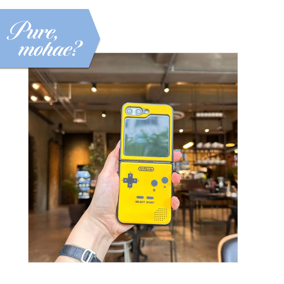 [Korean Seller] Samsung Galaxy Z Flip 5 Case Cute Retro Nintendo ...