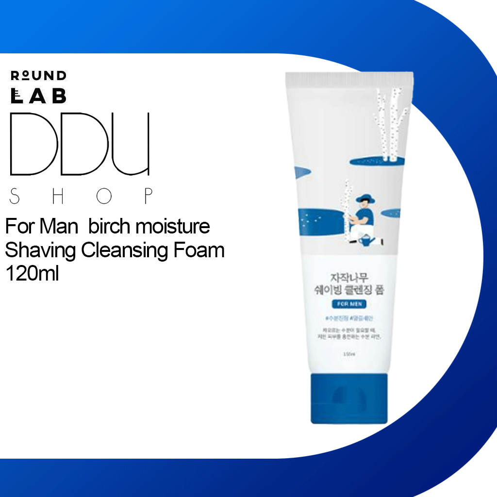 ROUND LAB / For Man birch moisture Shaving Cleansing Foam 120ml ...