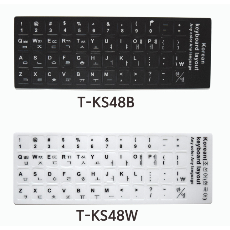 Korean Keyboard Stickers Korean English layout | Shopee Malaysia