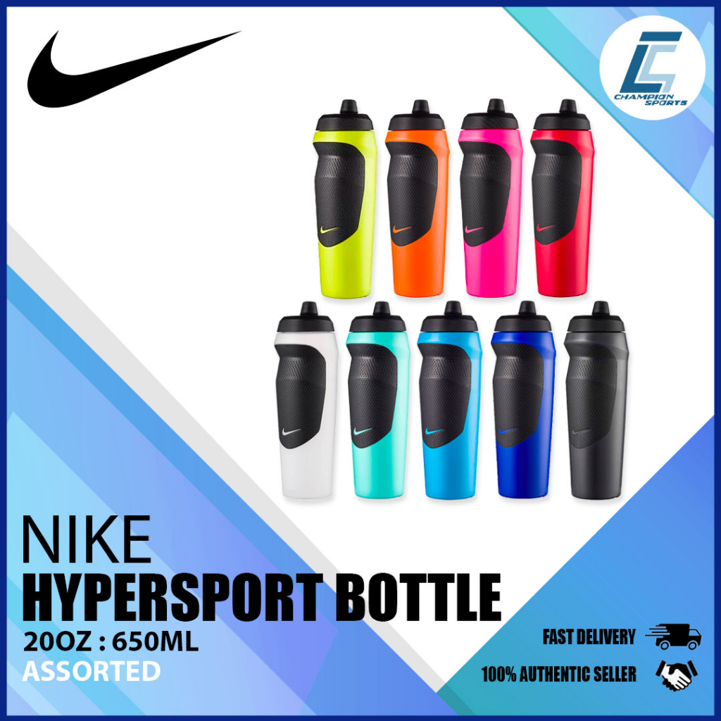 Nike Hypersport Water Bottle - 590ml / 20oz (N1000717) (AA3/RO ...