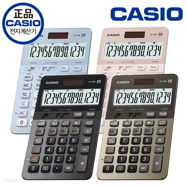 Casio JS-40B Heavy Duty Calculator Extra Large Display 14 Digits Tax & Exchange | Shopee Malaysia