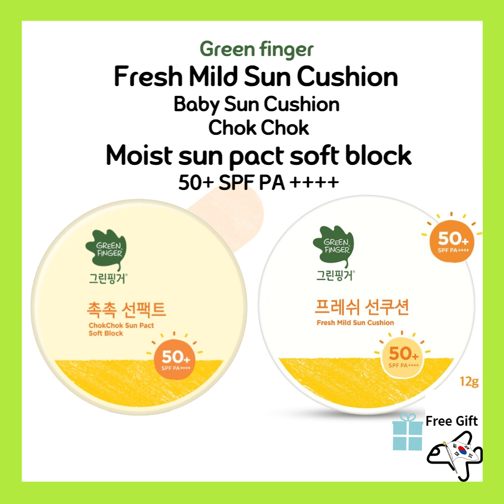 Green finger Fresh Mild Sun Cushion /Chok Chok Moist sun pact soft ...