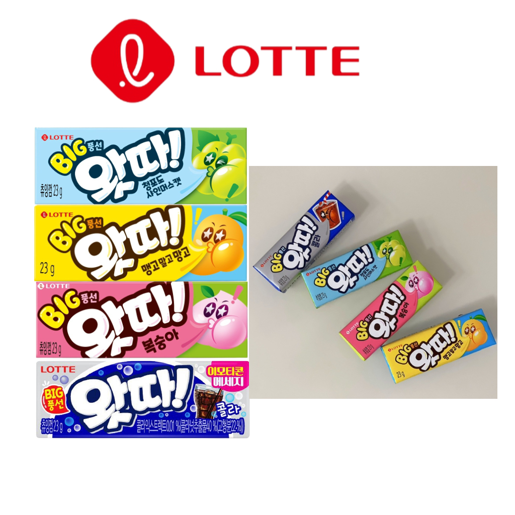 [Lotte] Watta Fruit Flavors Gum 23g / Chewing Sweets / Shine Muscat ...