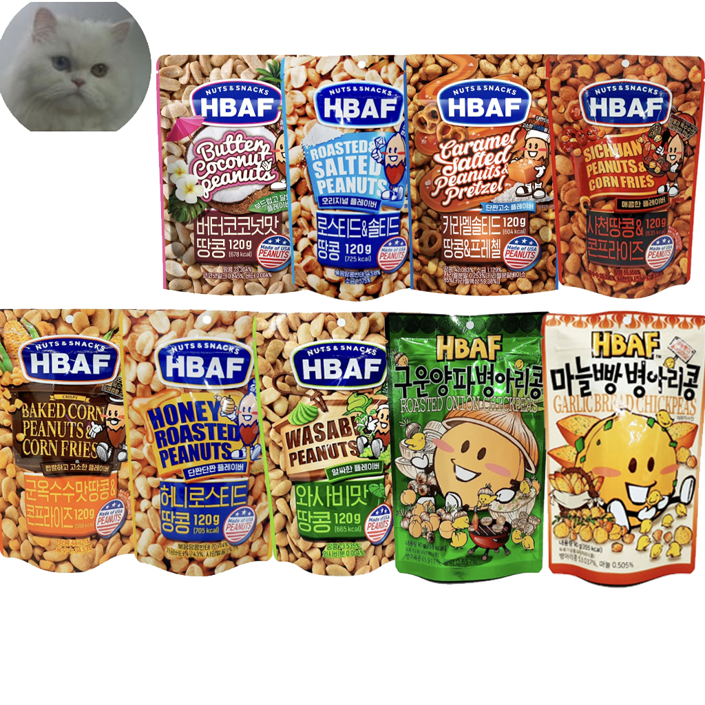 HBAF Korean Seasoning Peanut Snacks 120g 150g | Shopee Malaysia